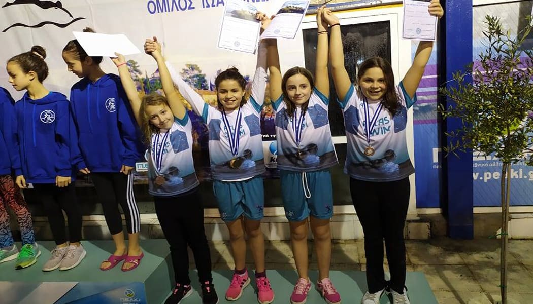 Επιτυχημένη η παρουσία της Ακαδημίας Atlas Swim στο 8ο κύπελλο ...