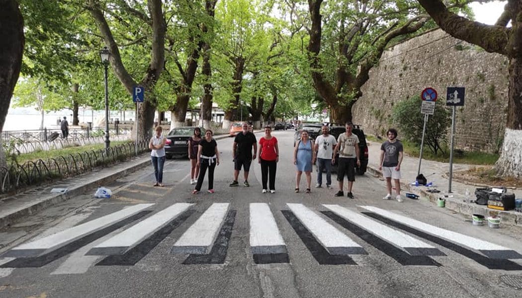 Τρισδιάστατη διάβαση πεζών στον Μώλο από σπουδαστές του ΔΙΕΚ Ιωαννίνων ...