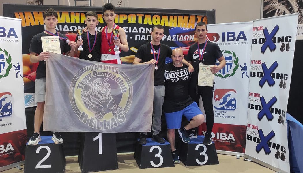 Πέντε μετάλλια για τους μποξέρ του Tiger Boxing Club στο πανελλήνιο ...