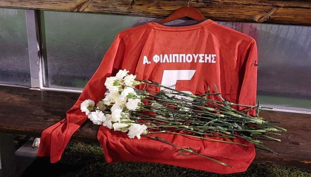 Τίμησαν τη μνήμη του Α. Φιλιππούση Σταυράκι και Κατσικά | Super-FM