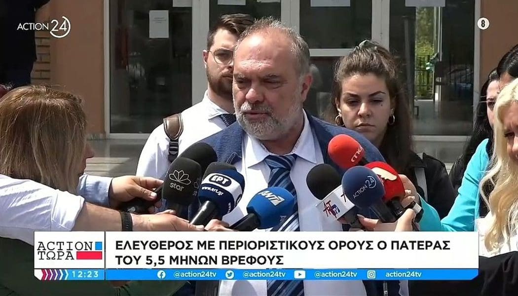 Τραγωδία στην Άρτα: Ελεύθερος με περιοριστικούς όρους ο πατέρας του 5,5 ...