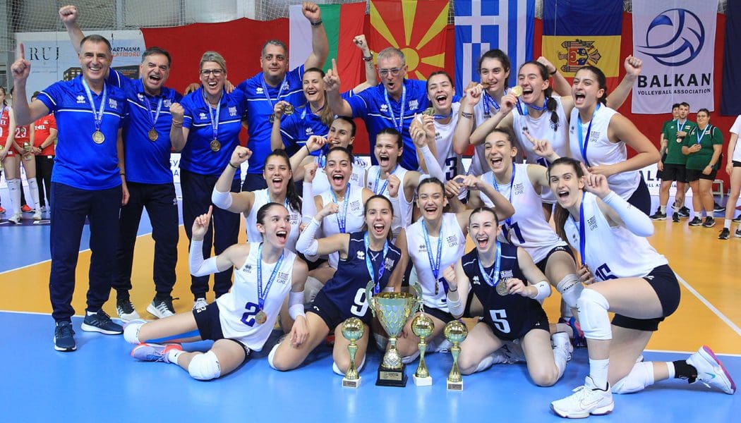 Χρυσή βαλκανιονίκης η Τικμανίδου του ΓΑΣ με την Εθνική παγκορασίδων ...