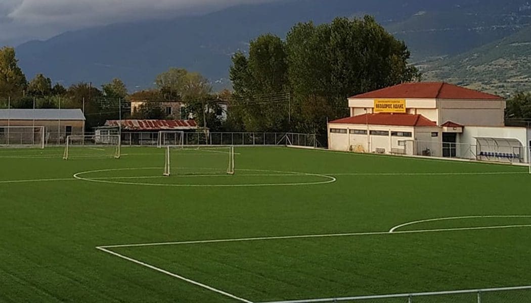 Μαθαίνει αντίπαλο στον τελικό του κυπέλλου ΕΠΣΗΠ η Θ. Κατσικά | Super-FM