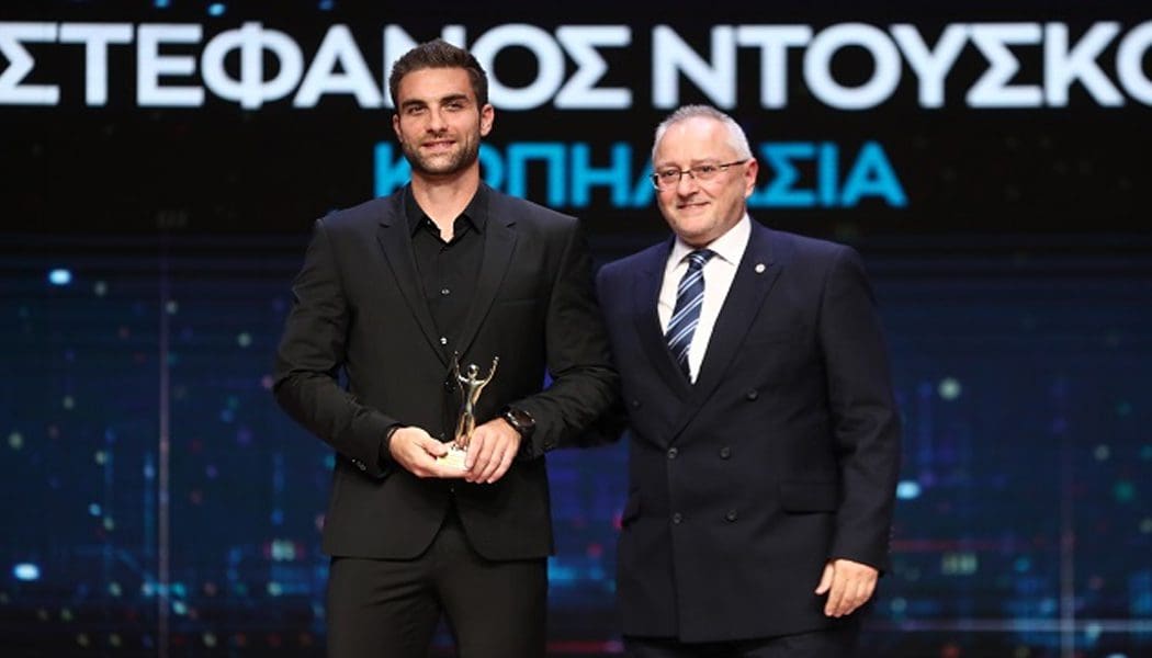 Βραβεύτηκαν από την ΕΟΕ ο Στ. Ντούσκος και 71 ακόμα αθλητές | Super-FM