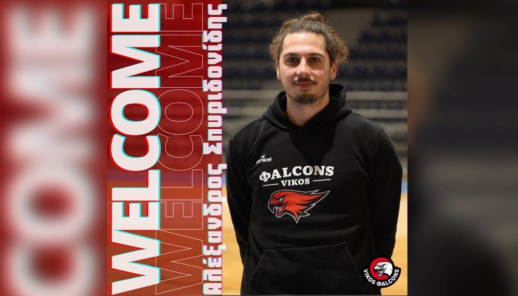 Ενίσχυση με "άρωμα" Α1 για τους Vikos Falcons! | Super-FM