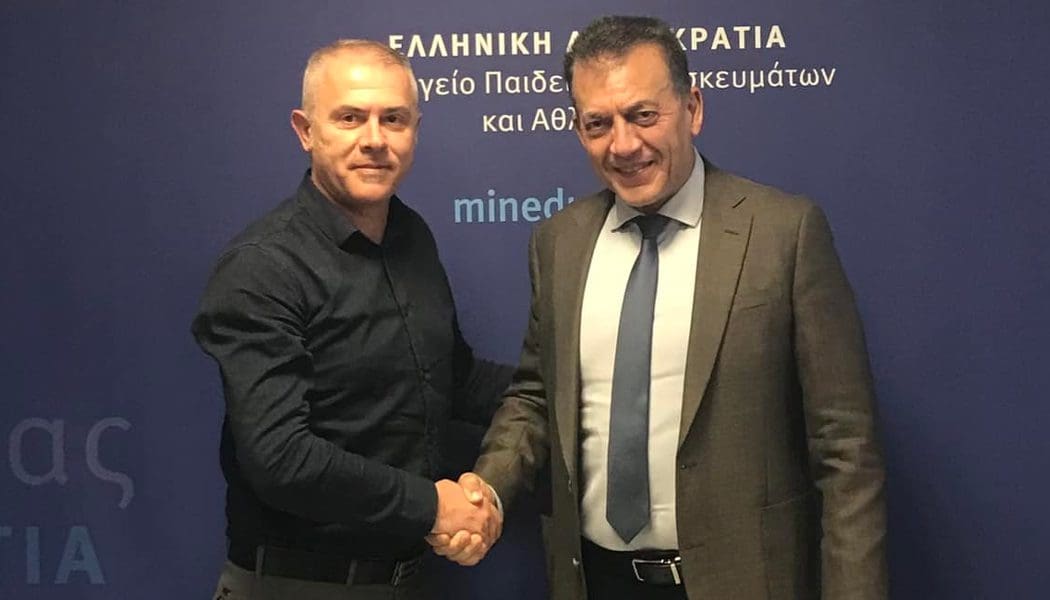 29.500 ευρώ από το Υπουργείο για ενεργειακή αναβάθμιση των ...