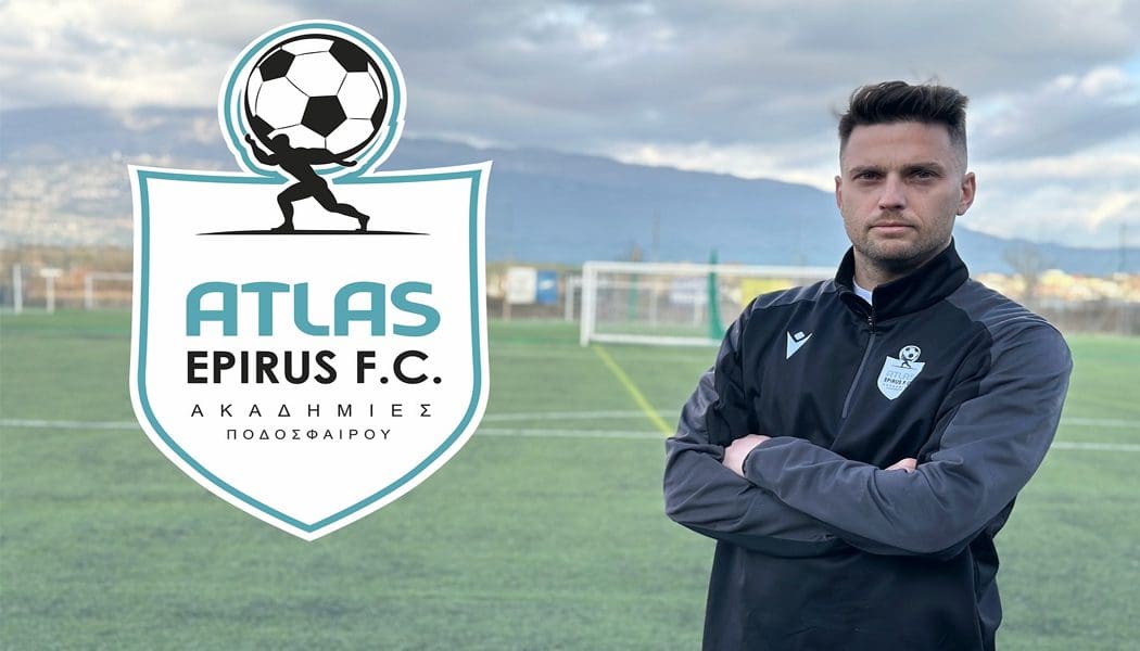 Νέος τεχνικός διευθυντής της σχολής ποδοσφαίρου του Άτλα ο Στέφανος ...