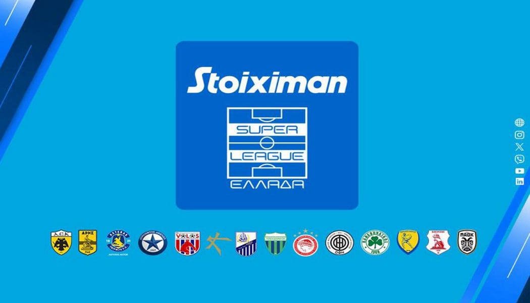 Το συνοπτικό πρόγραμμα της Super League για τη σεζόν 2024-2025 | Super-FM