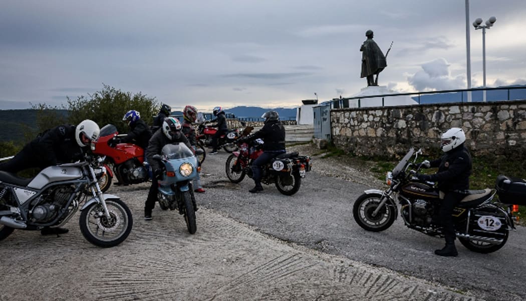 Στις όμορφες διαδρομές του Πωγωνίου η Ελληνική Λέσχη φίλων κλασικής ...