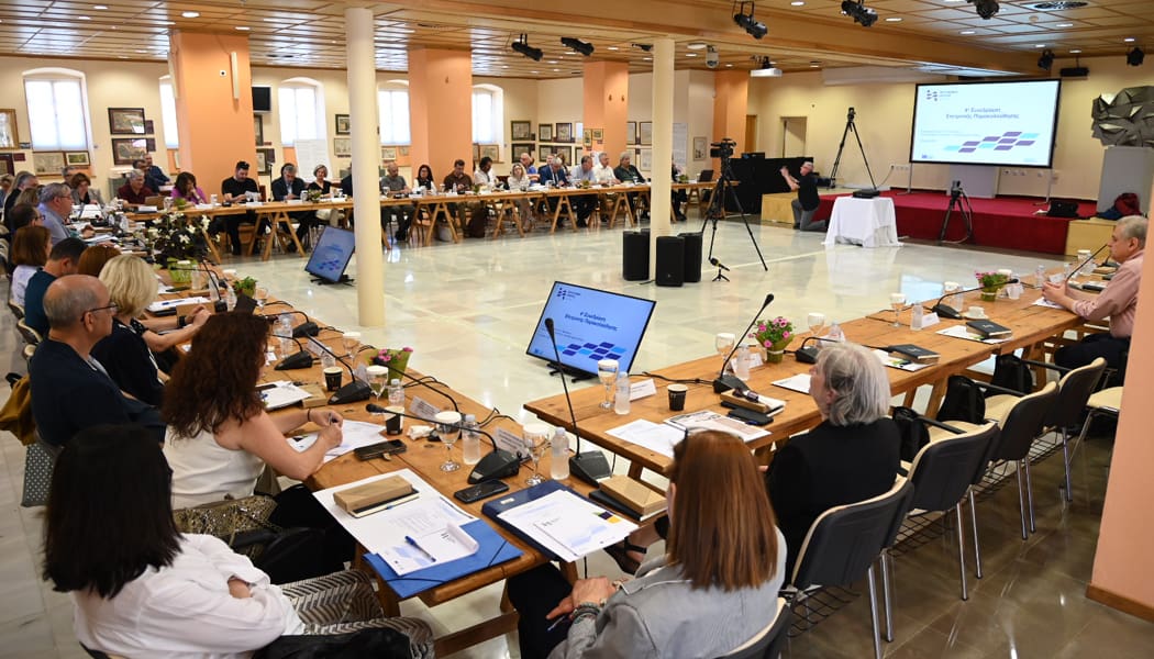 Σε πλήρη υλοποίηση το Πρόγραμμα «Ήπειρος 2021-2027» | Super-FM