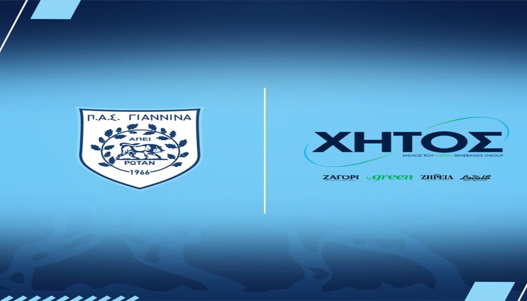 Η ΧΗΤΟΣ ΑΒΕΕ στο πλευρό του ΠΑΣ Γιάννινα! | Super-FM